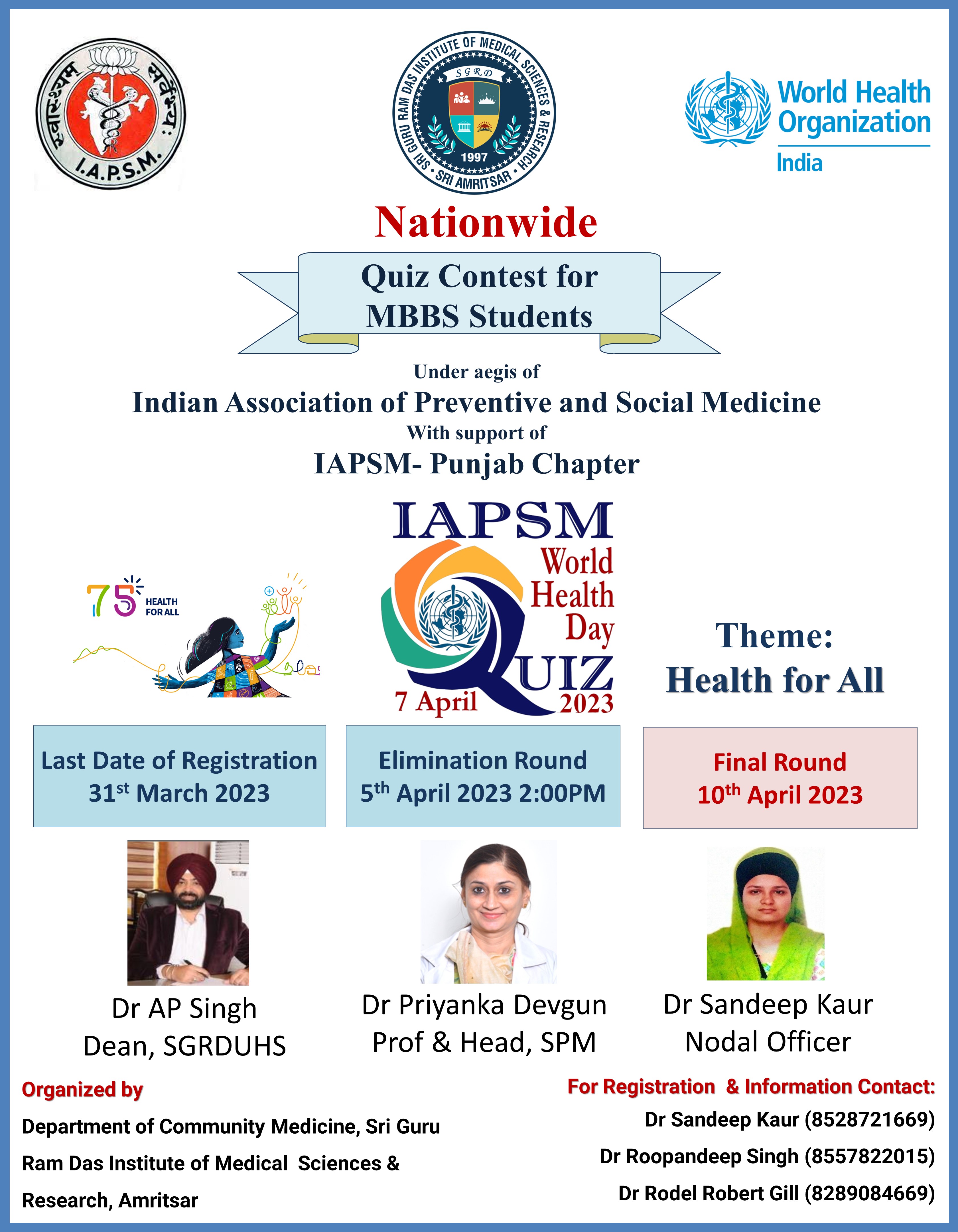 IAPSM World Health Day Quiz - 2023